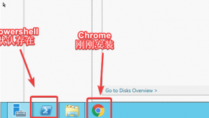 在 Windows Server 上使用Powershell 一键安装 Chrome - 峰哥分享